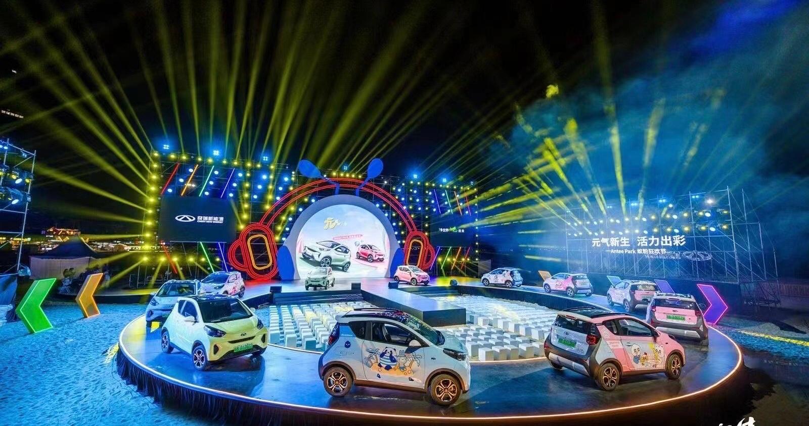 The cumulative sales volume of this A00-class electric car has exceeded ...