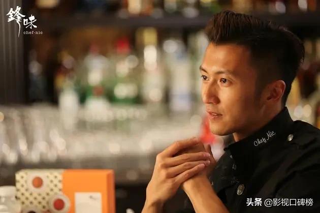 Nicholas Tse: Being a cook and acting in a movie are both practices - iNEWS