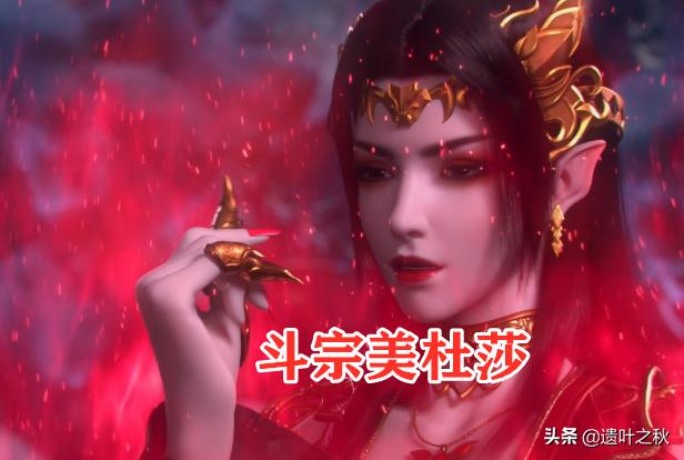 Fighting through the sky: Yun Leng's wrong decision killed himself, but ...