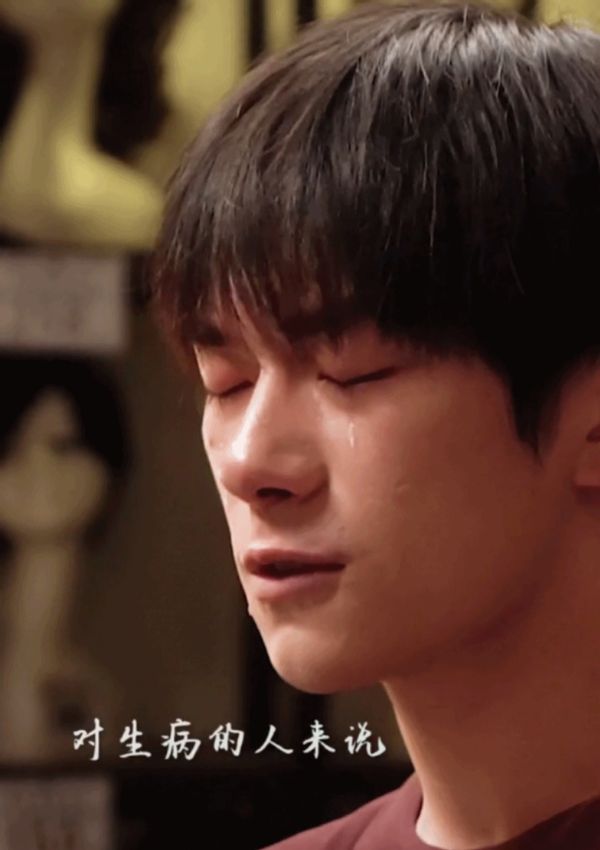 Yi Yang Qianxi's three crying scenes are very different! In the new ...