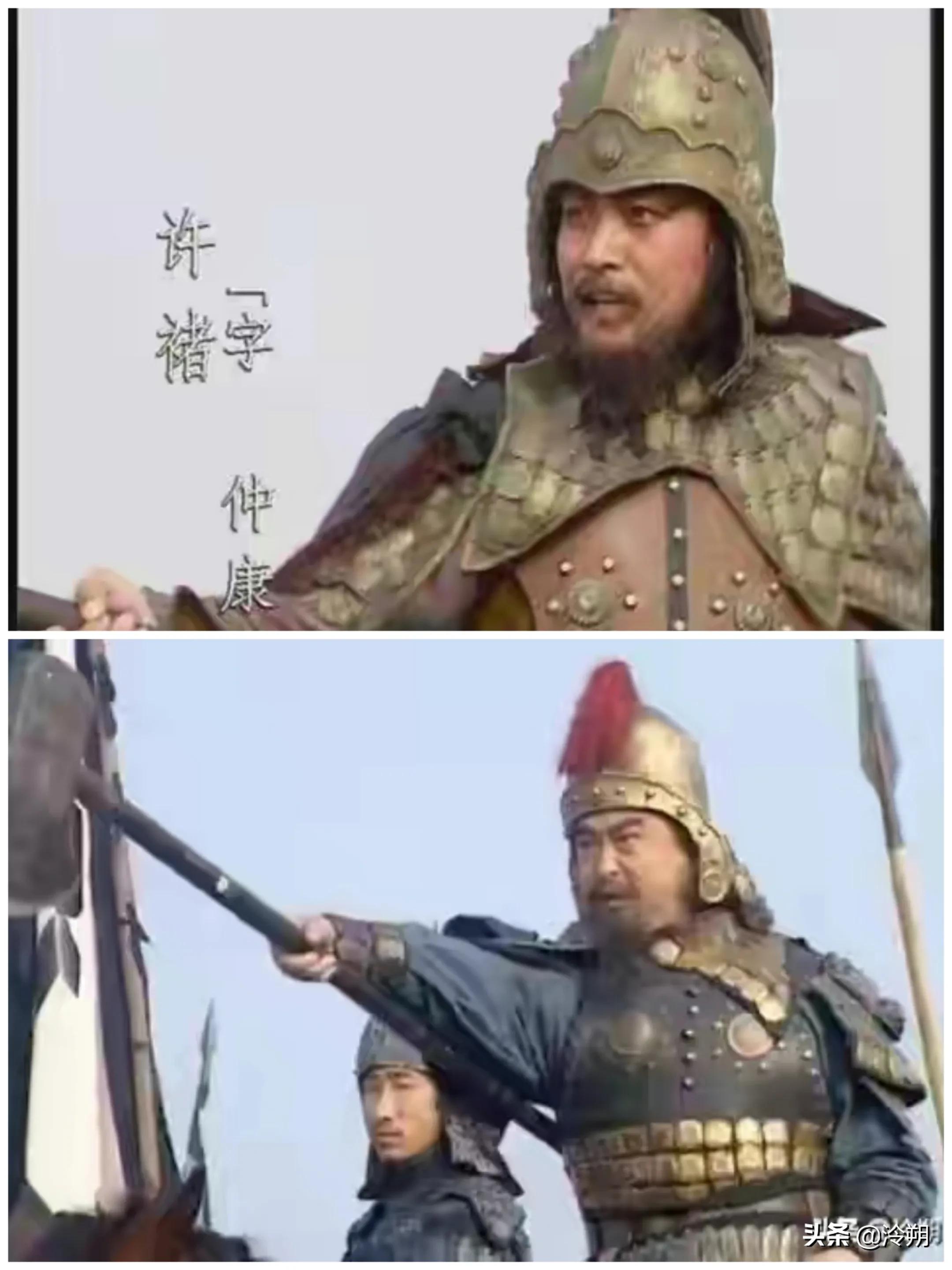 In "The Romance of the Three Kingdoms", Xu Chu and Xu Huang are ...