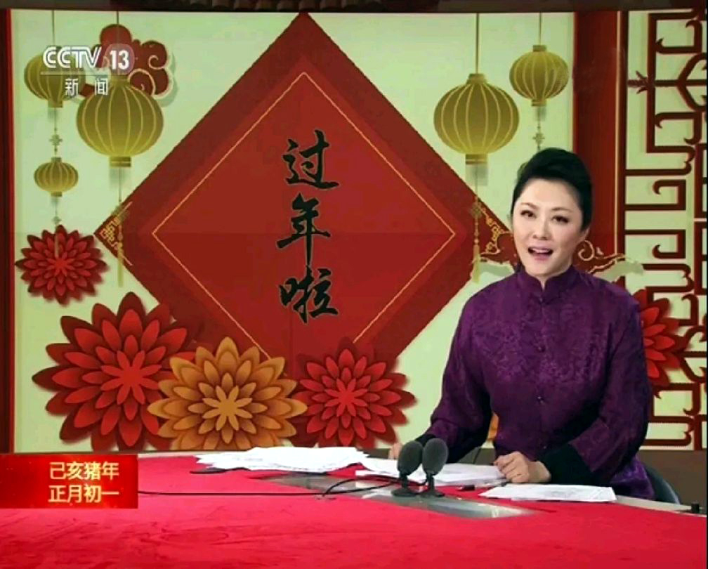 CCTV's famous beauty anchor Zi Ning: buy a car with a loan, still ...