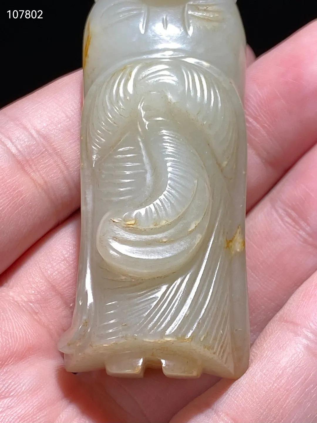 Song Hetian Jade Seed Material White Jade Luo Han Yule Hand Piece - iNEWS