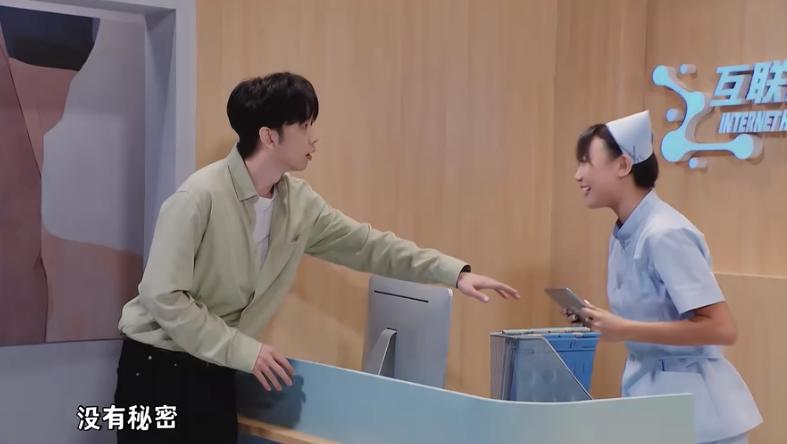 The new program of Ma Dongli's birthday is crazy satirizing the current ...