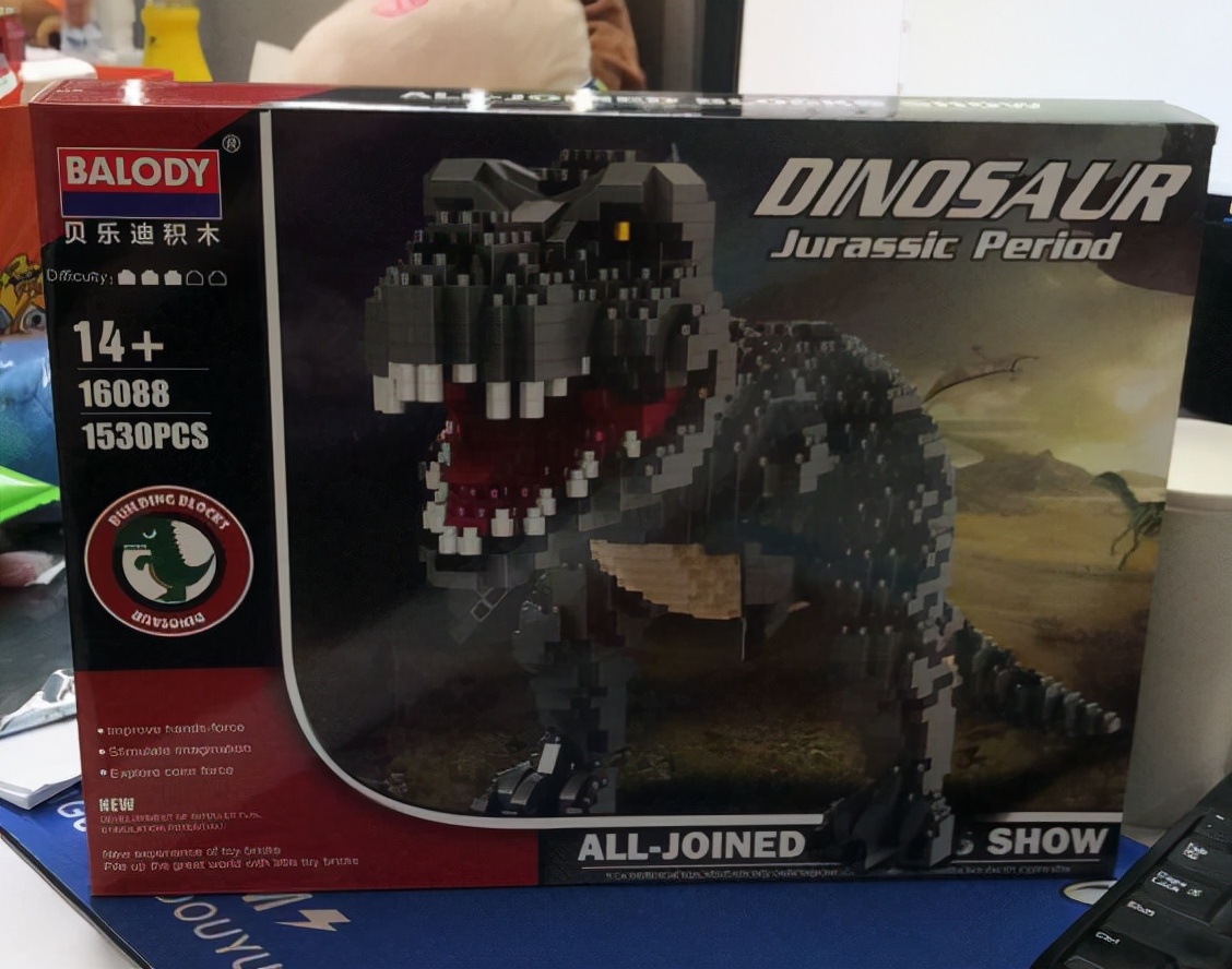 1024 Programmer's Day is coming - iNEWS