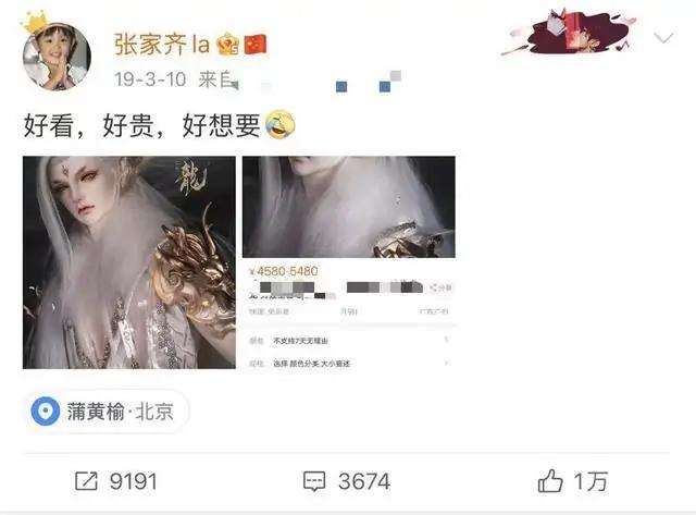 Cute and adorable Zhang Jiaquan's 2 little cuties from the Red Chan ...