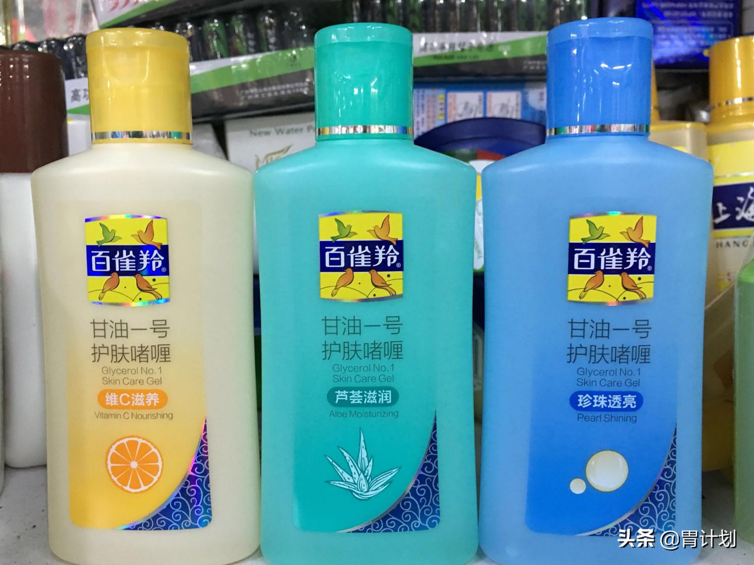 Body lotion is not necessarily as expensive as possible, 6 "cheap ...