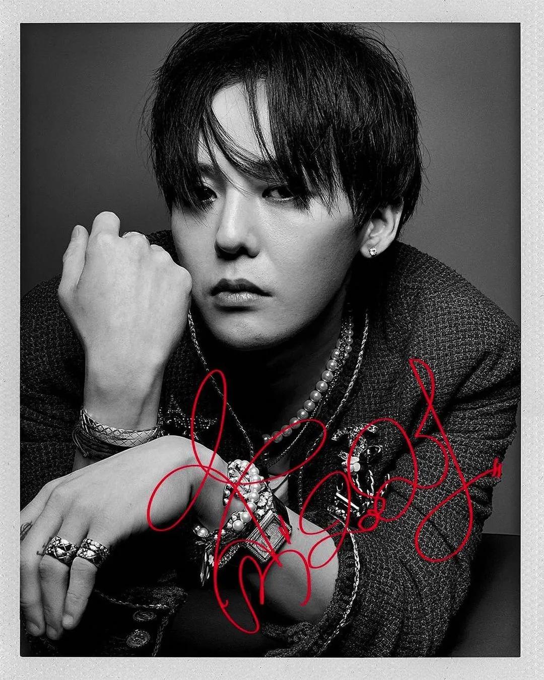 GD's new styling is back to the pinnacle of beauty!Do you want the same ...