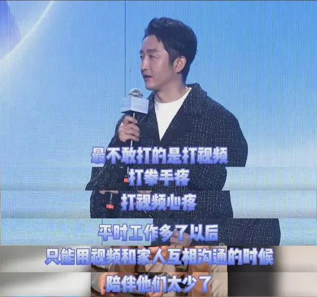 Six years after "Where Are You Going, Dad", Zou Shiming said frankly: I ...