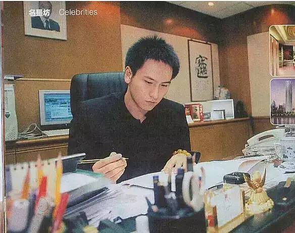 Tang Jiacheng, the second-generation national husband should also step ...