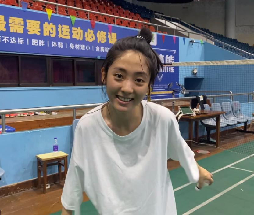 Fei Xing shared sports photos, she was clearly in the state of ...