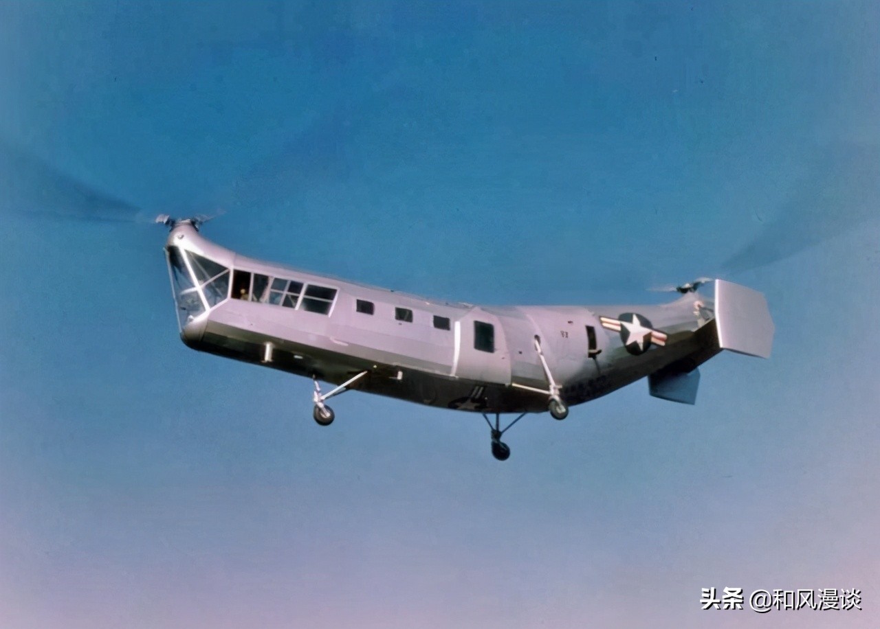 The predecessor of Chinook, the banana flying in the air, the Piasec H ...