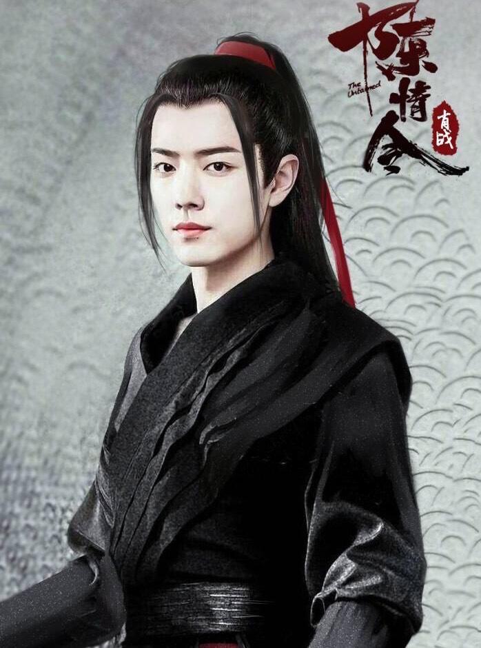 Xiao Zhan, congratulations on the second anniversary of the launch of ...