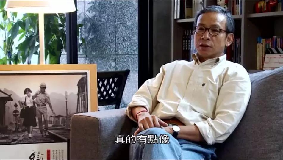 From the beginning of love to the bitter ending, in "Lian Lian Feng ...