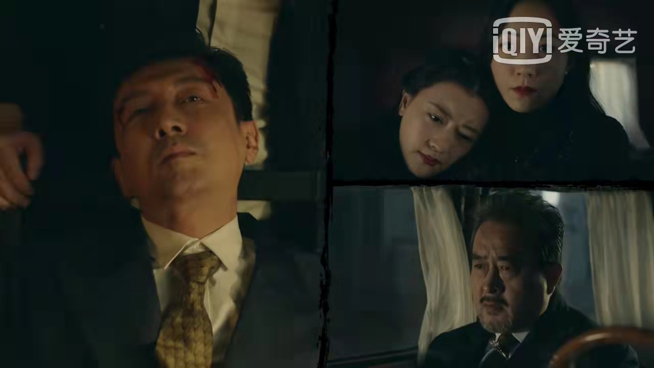 Forerunner: On the night when everyone's identity was revealed, Fan Yiting suffered a stroke ...