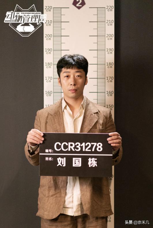 "The Rebel": Although I hate Wang Shian, I really like the actor who ...