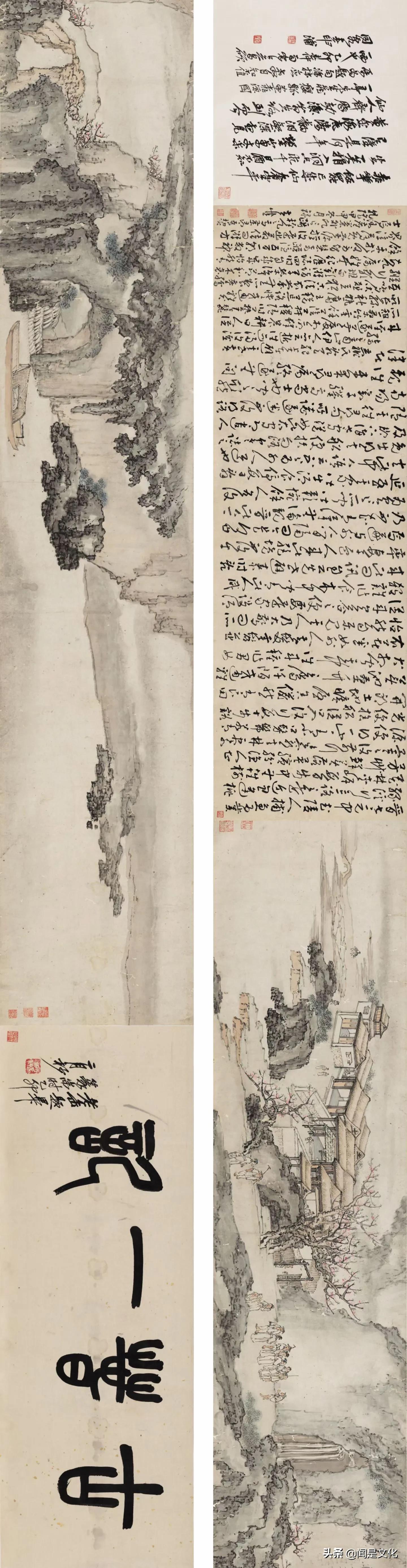 Huang Kui (kuí): A scene from "The Story of Peach Blossom Spring" by ...