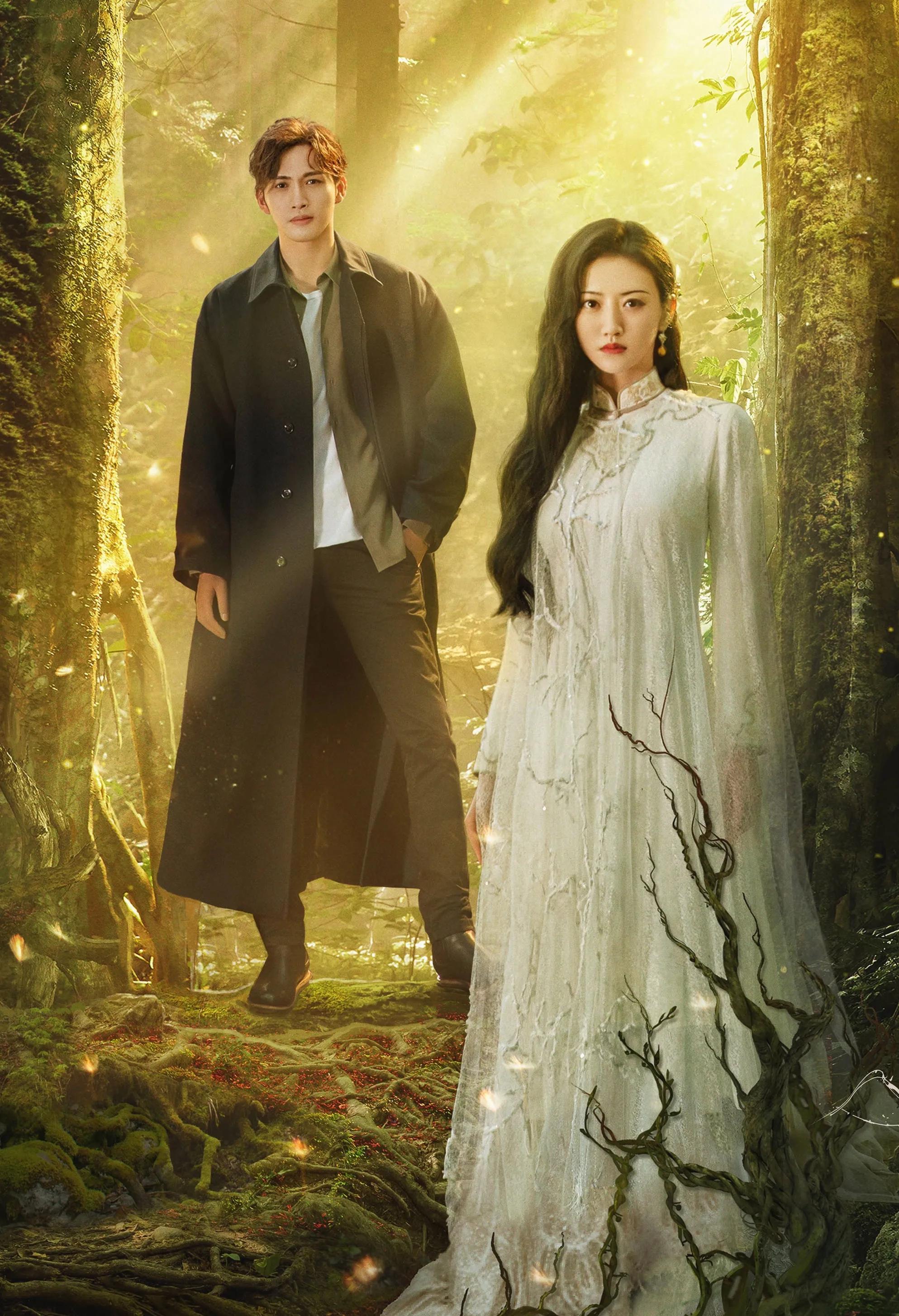 "Jo Teng" three major counters have been debuted, Shen Yin lights have ...