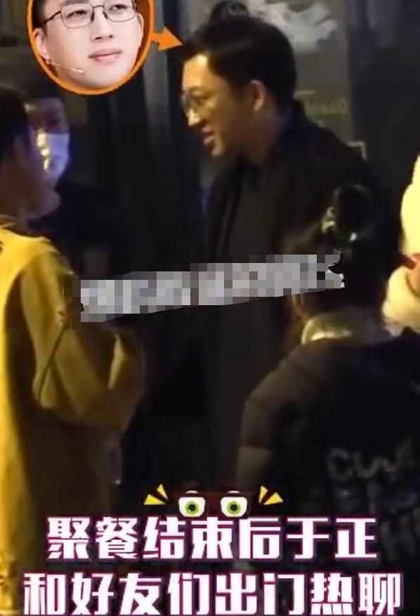 Yu Zheng appeared to have dinner with Shen Tai and others, who had ...