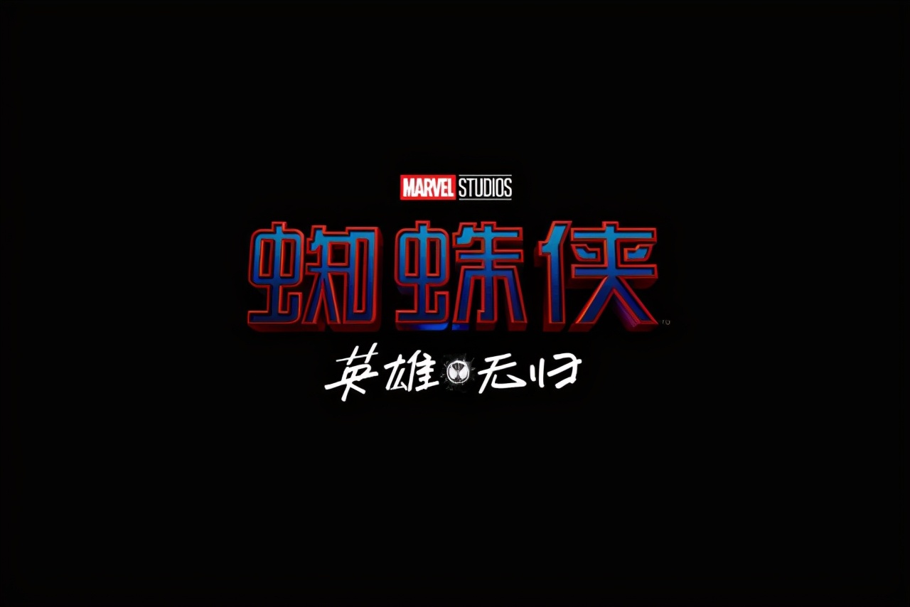 Marvel news!Harpy will return to Spider-Man 3, after Iron Man's ...