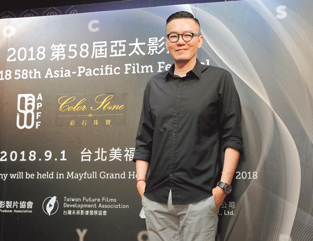 Wan Fang fights against Tan Weiwei after the golden song - iNEWS