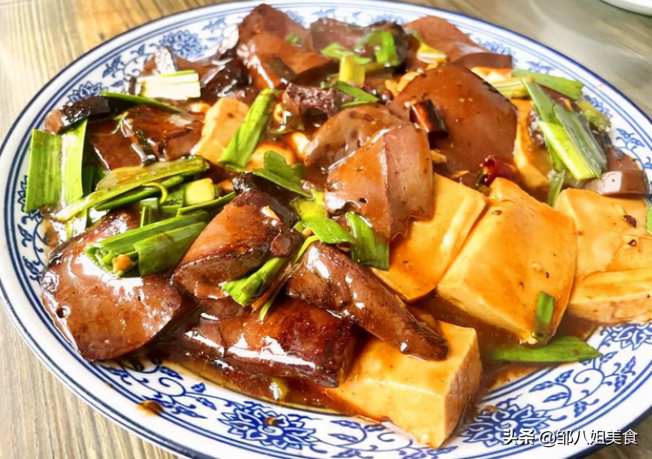 The pork blood is cut and fried, no wonder it is not delicious!Add one ...