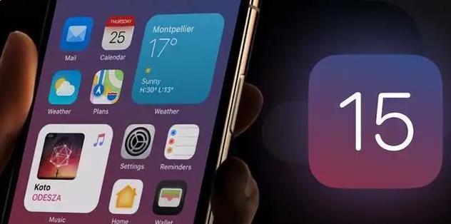 iOS 15都有哪些BUG？iOS 15已知BUG匯總 - 頭條匯