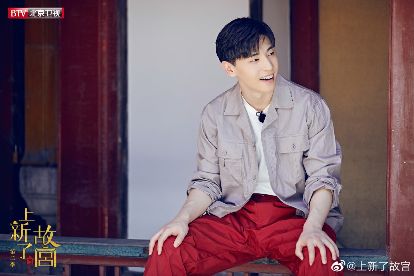 Little gossip: Deng Lun Jing Chuanli to Li Yitong, Jin Han, Yi Xianqian, Ren Jialun, Zhang ...