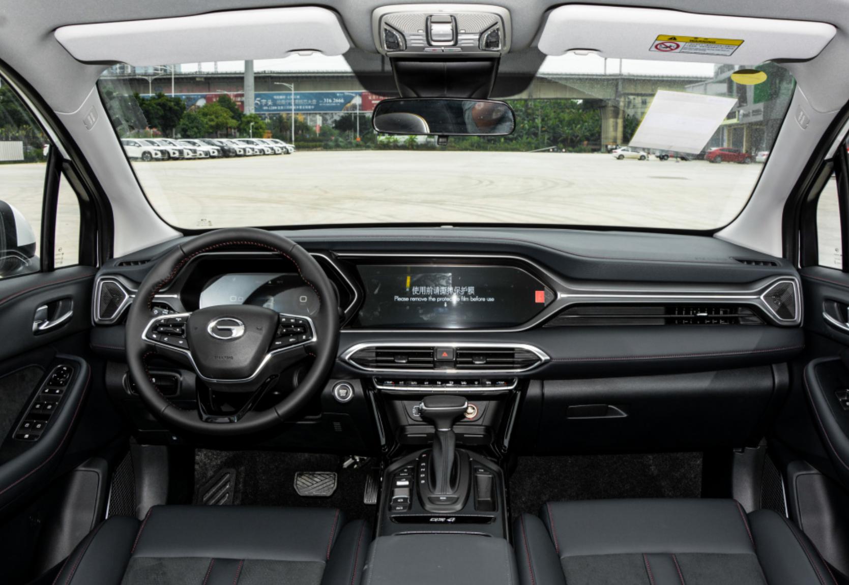 Trumpchi's new car from 89,800 on the market, with a large panoramic ...