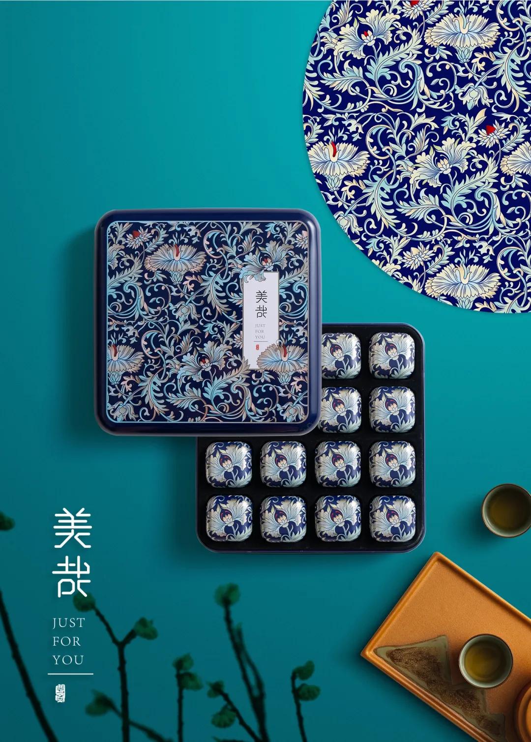 Tea packaging with traditional culture and southern Fujian flavor - iNEWS