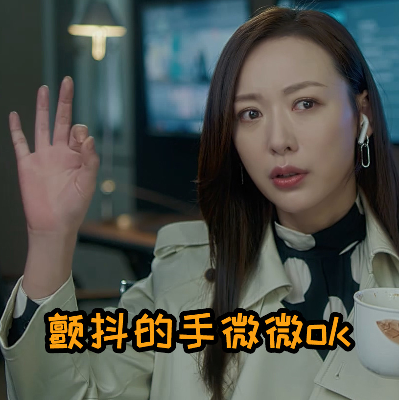 The women in "Fall in Love with Special Forces" and Zhang Chi finally took her home - iNEWS