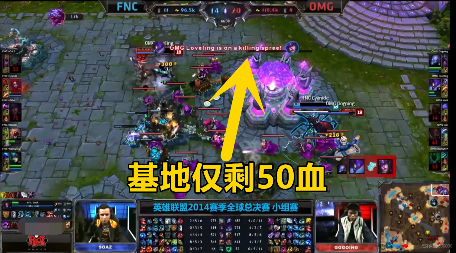 KC官宣Rekkles加盟，歐洲傳奇AD即將落幕？ - 資訊咖