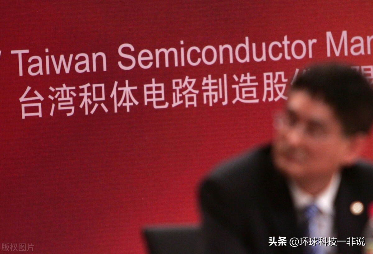 IBM launches 2 nanometer chips, we can also have our own Chinese chips ...