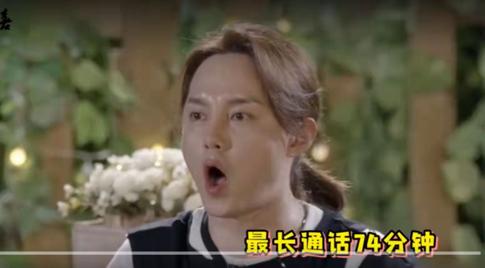 Qi Wei's happiness, you can't imagine, the marriage of strong women and ...