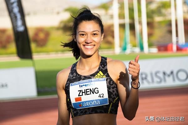 Congratulations!The 22-year-old Chinese track and field naturalized ...