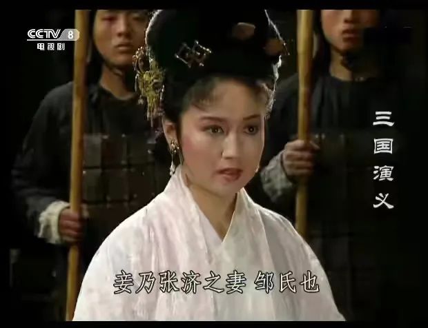 Wei Huili: The famous Peking Opera Dan, Miss Gao of "Journey to the ...