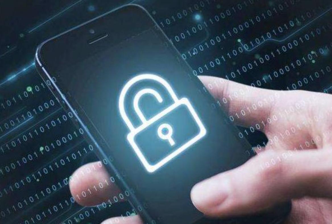 How many times is the privacy in the mobile phone stolen every day?The ...