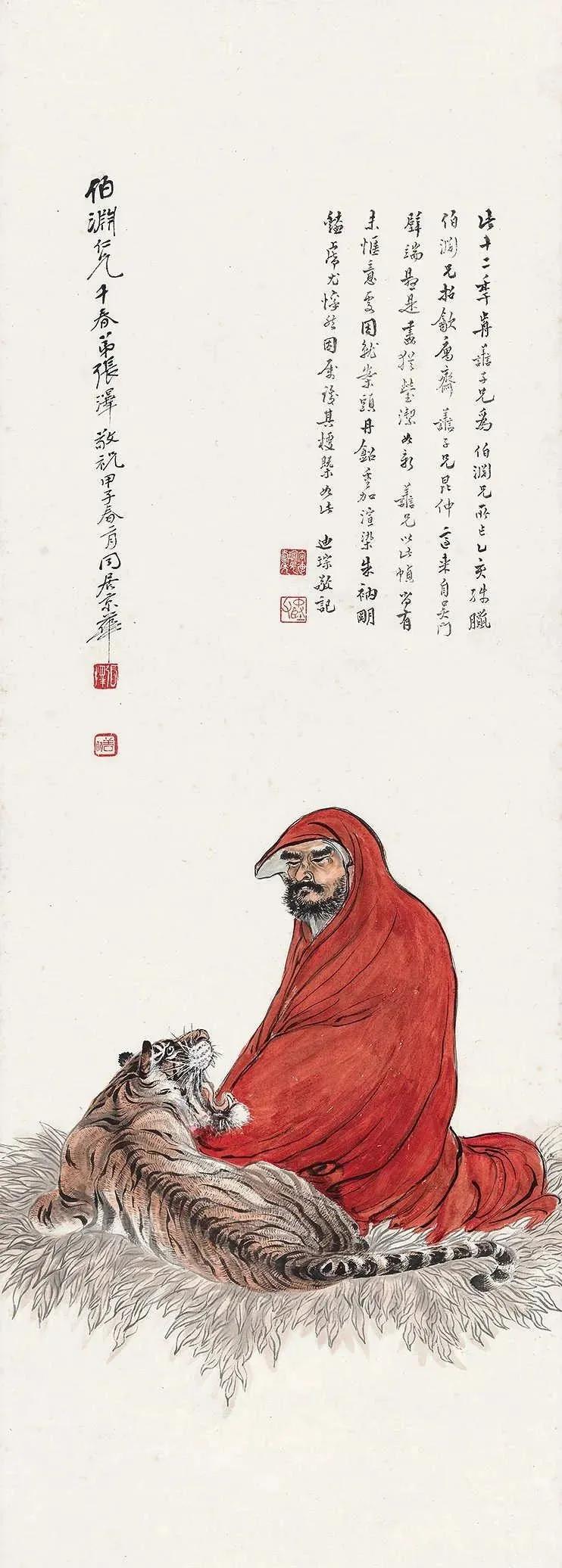 Zeng Youzhen: One son is a master, not enough for another one! - iMedia