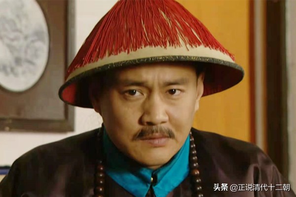 What kind of work did Prince Yi Yinxiang in history be responsible for ...