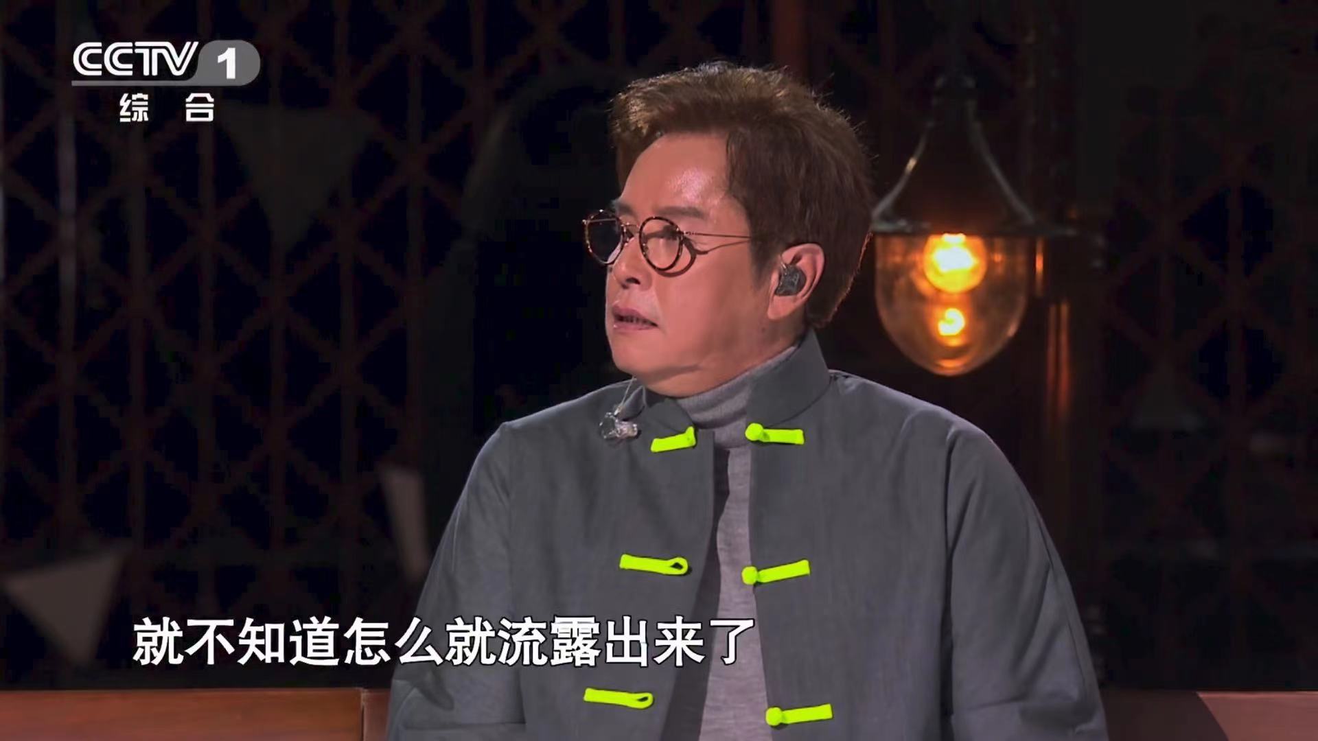 70-year-old Hong Kong male singer adapted "Ding Fengbo", Sa Beining ...