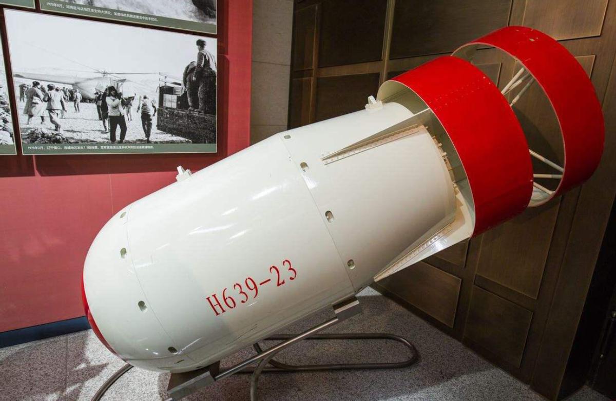 Lao Qiu, Miss Qiu, "596", why did the new China's first atomic bomb ...