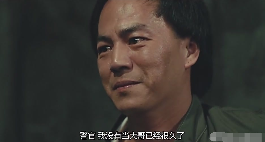 Di Long Jiang David said no apologies, Di Long son: the room has his ...