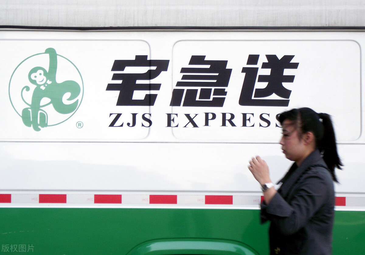 Easily analyze the tracking numbers that contain transit delays in ...