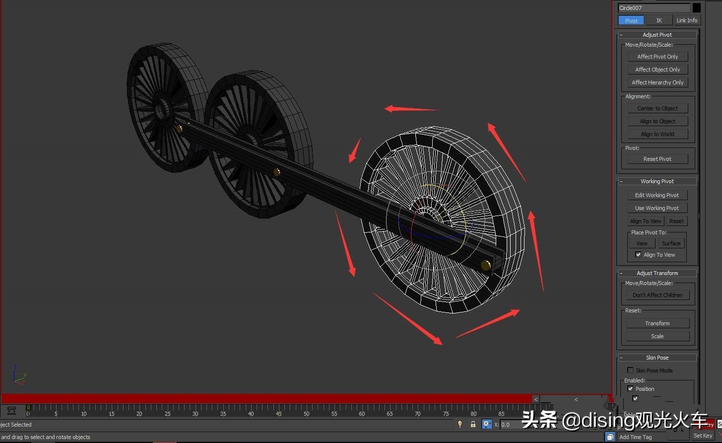 Track train wheel linkage animation explanation-Thyssen Yichi - iNEWS