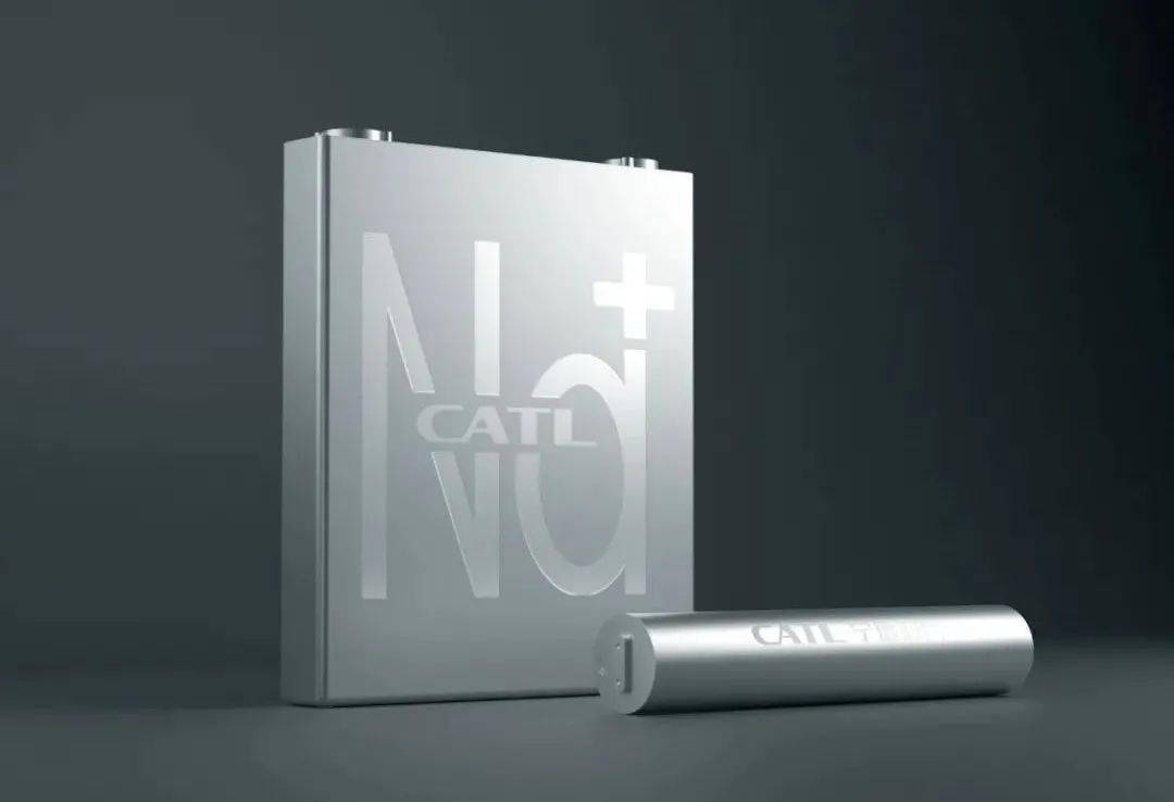 Ningde era ranks first in the world!Launched sodium ion battery ...