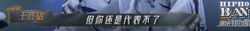 Wang Qiming mentioned PG One in the "Diss" killer time-consuming: You ...