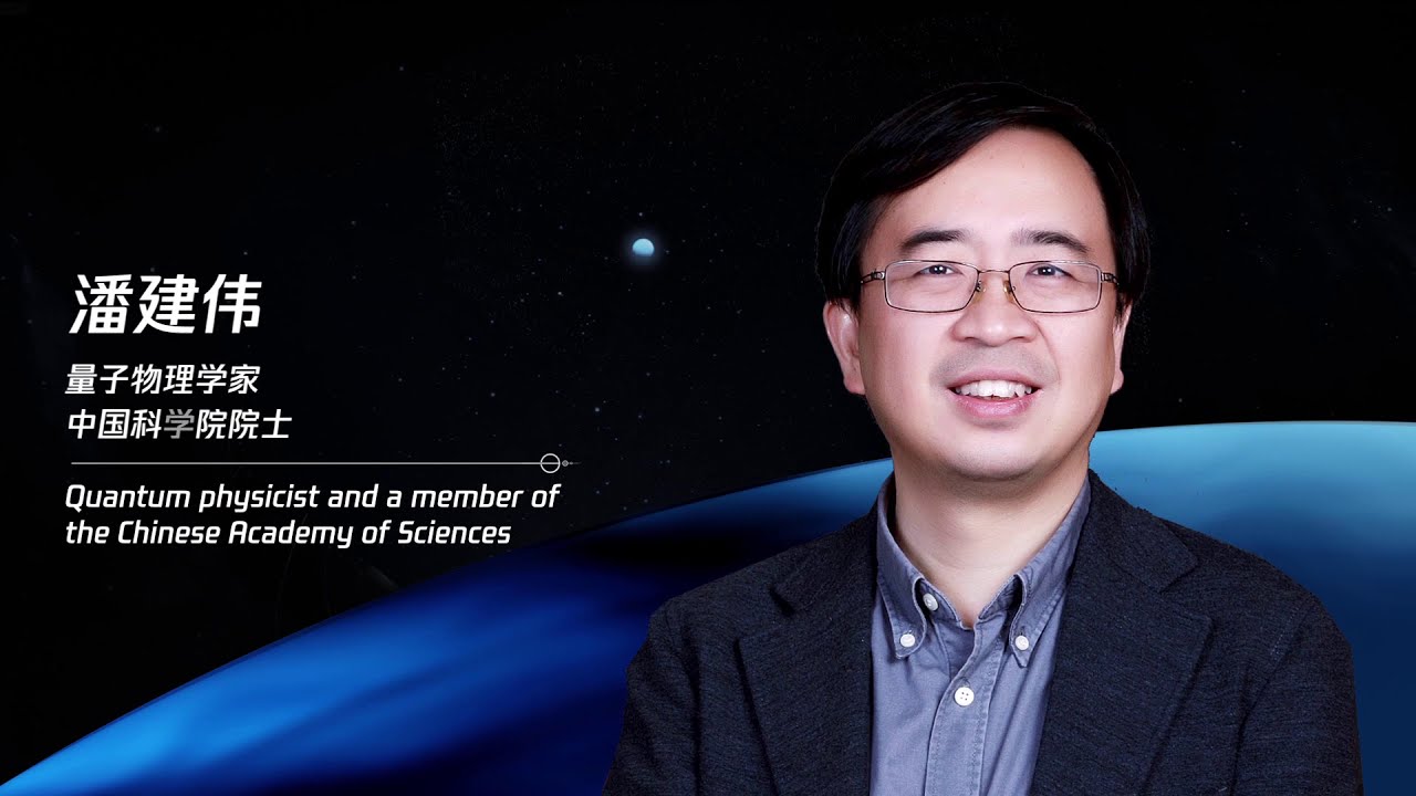 Pan Jianwei, the father of China's quantum, once again missed the Nobel ...