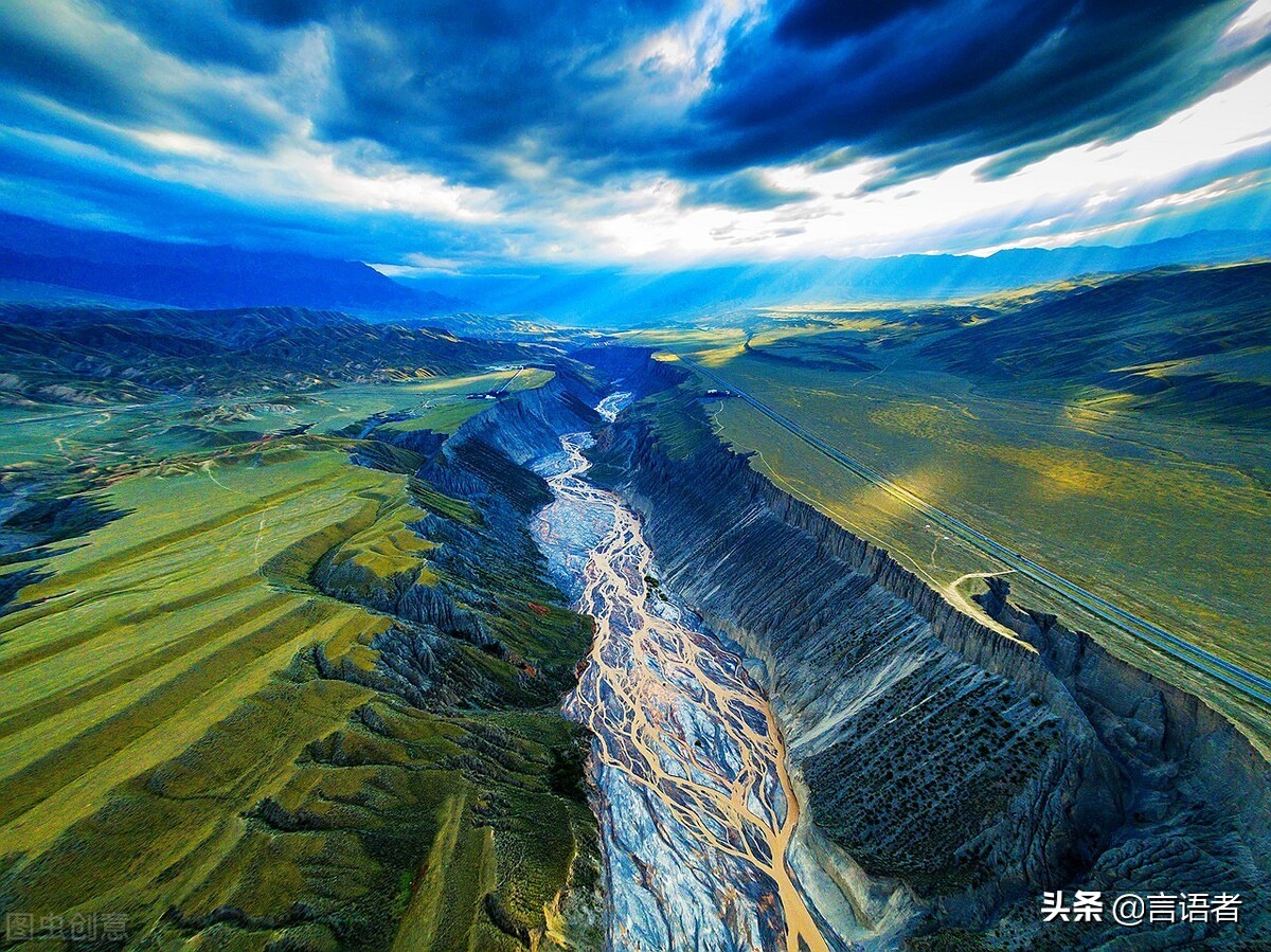 China's top ten rare landforms, beautiful - iNEWS