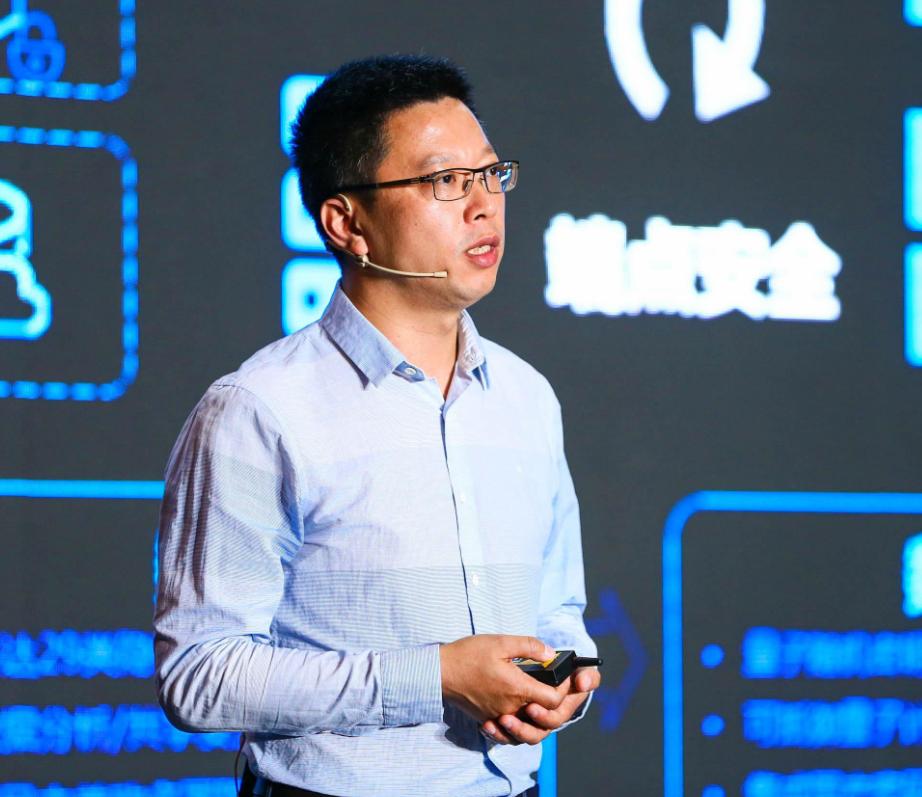 Tencent Security Opens Big Moves, Provides Risk Control Solutions for ...