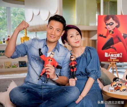 Miriam Yang and Ding Zigao have been married for 12 years and their ...